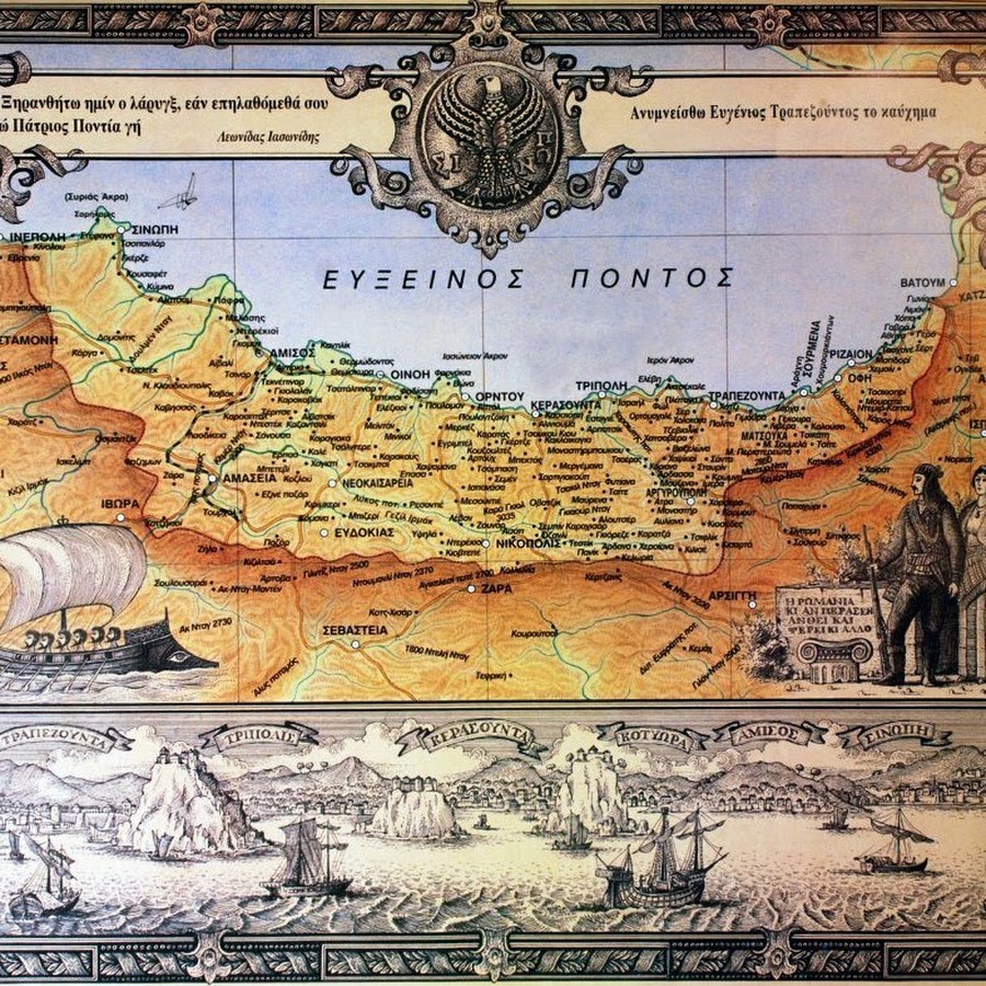 Ταξίδια στην Ελλάδα και στο εξωτερικό - ΜΕΜΝΩΝ ΤΑΞΙΔΙΩΤΙΚΟ ΓΡΑΦΕΙΟ
